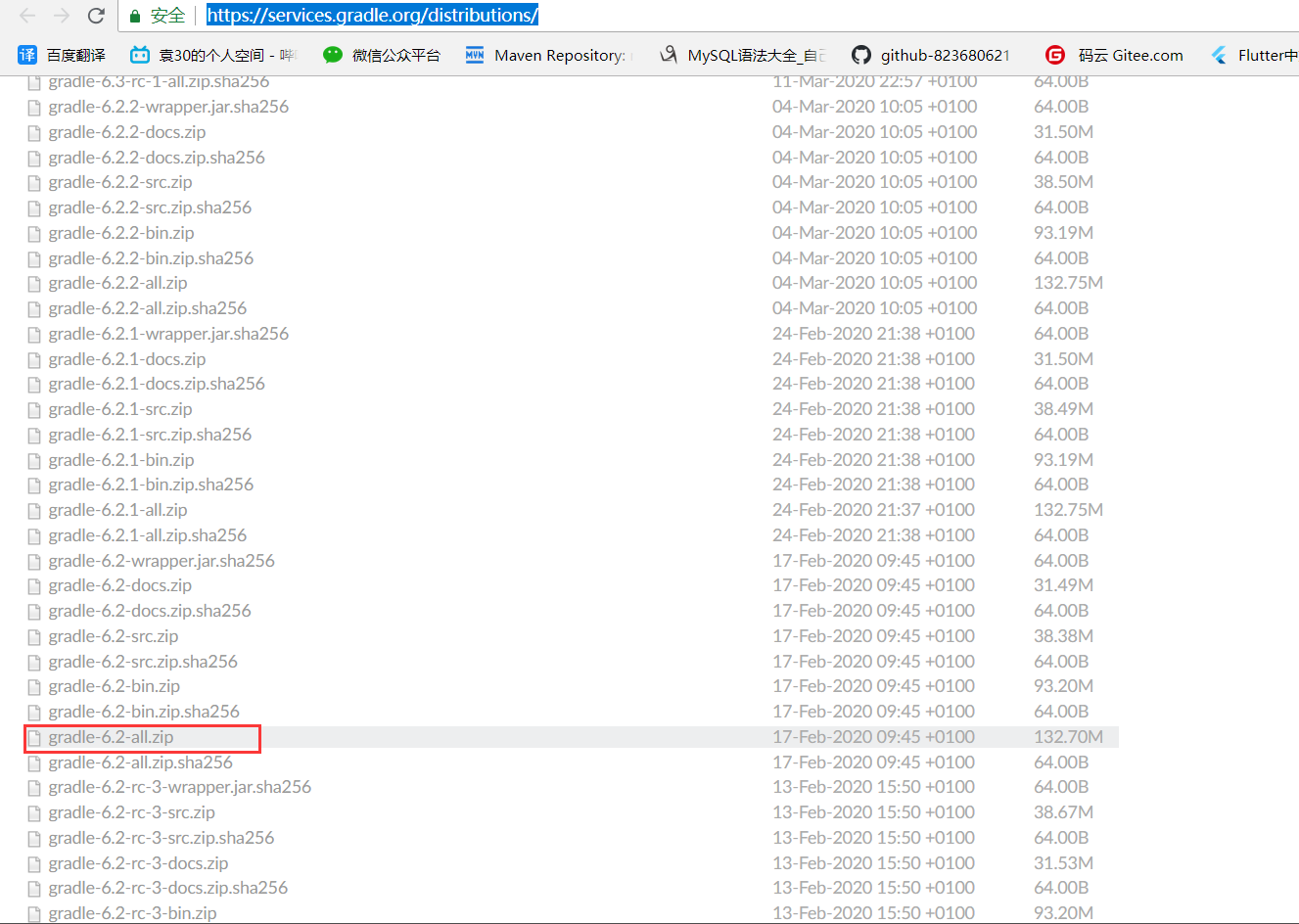 React Native报错exception In Thread Main Java Lang Runtimeexception